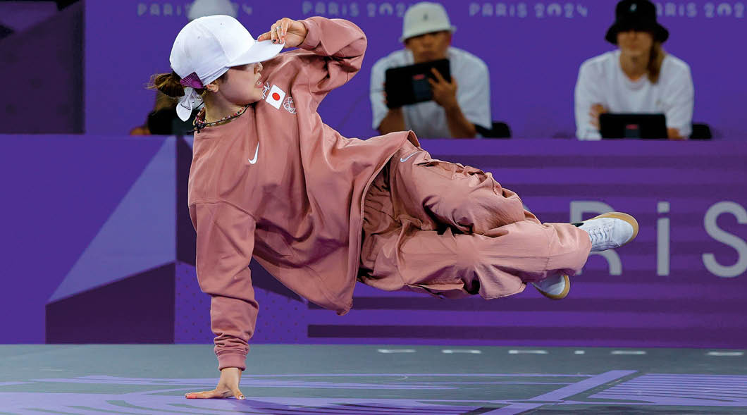 Catching a Break in Paris