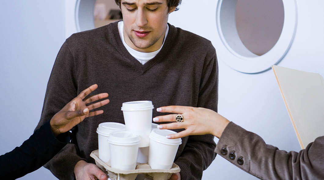 The Dilemma: Sending the Intern on a Coffee Run