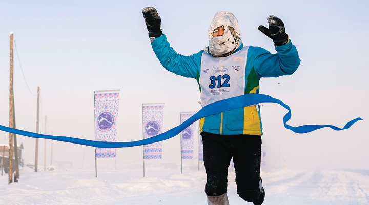 The World’s Coldest Marathon